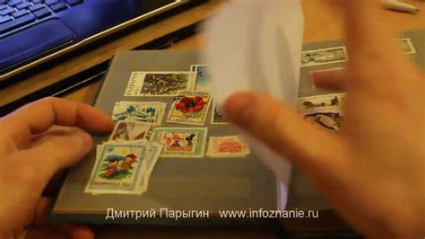 Коллекция марок Youtube