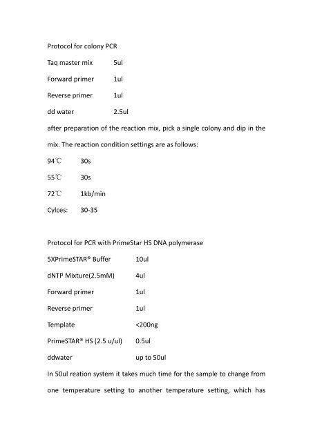 Protocol For Colony Pcr Taq Master Mix 5ul Forward Igem 2012