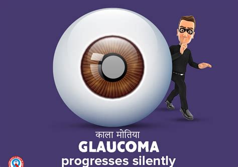 The Essential Glaucoma Tests You Need To Know About Gupta Eye Hospital