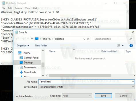 Add Email Context Menu In Windows