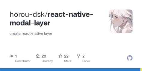 Github Horou Dskreact Native Modal Layer Create React Native Layer