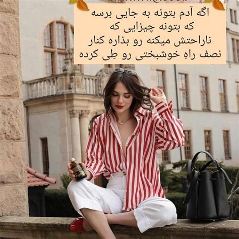 ‎minanikmoradi مینا نیک مرادی⚖‎ Minanikmoradilaw • Instagram Photos And Videos