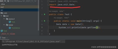 【java Se】类和对象(下) Csdn博客 【java Se】类和对象(下) Csdn博客
