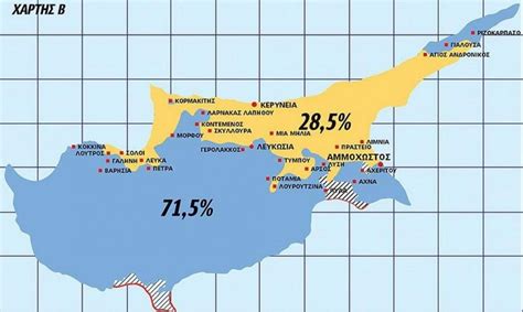 Cypriot Newspaper Presents New Map Of Cyprus After Greek And Turkish