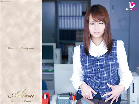 Jav Video Girl Collection 05 Porn Pictures Xxx Photos Sex Images 148581 Pictoa