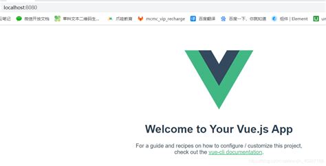 Cli4 创建vue项目 报错 Error Found Incompatible Module Error Command Failed Yarnerror Found