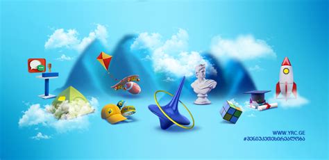 ახალგაზრდობის რეგიონული ცენტრი • Youth Regional Center Home Facebook