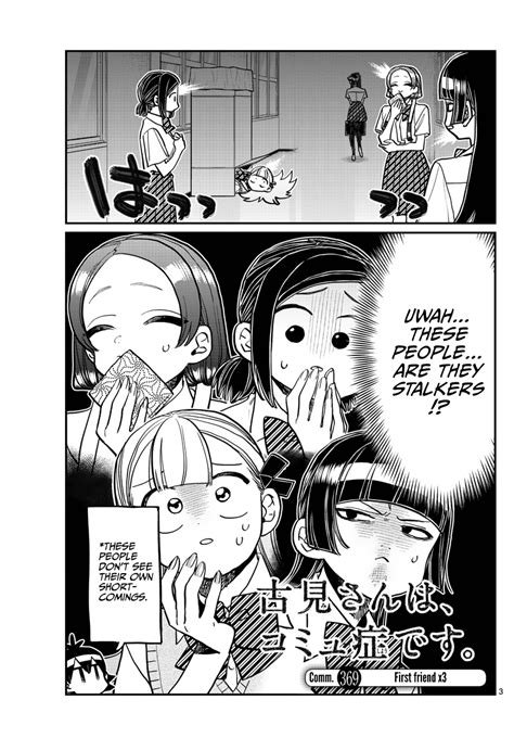 Chapter 369 Komi San Wa Komyushou Desu Wiki Fandom