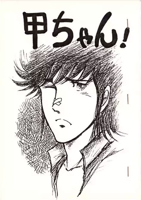 Character Duke Fleed Nhentai Hentai Doujinshi And Manga