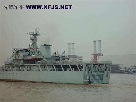 Yuting Class Large Landing Ship Peoples Liberation Army Navy