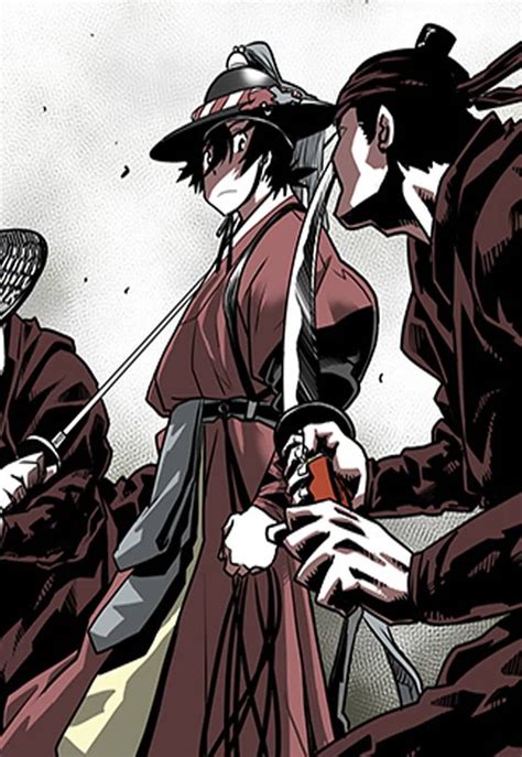 일해라 당상관 웹툰 리디