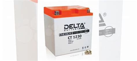 Аккумулятор для квадроцикла Delta Ct 1230 купить в Москве Delta Yb30l B