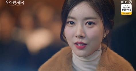 한지완 이시강 범죄 폭로 오늘만 기다렸다이제 끝이야 우아한 제국