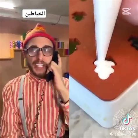 الخياطين Youtube