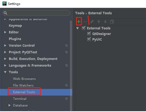 Python 使用QT 开发界面的一个demo开发过程的总结 阿布先生 博客园