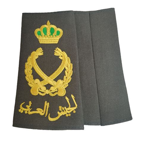 Jordanian Army Field Marshal Shoulder Rank Slides Rare Jordan Armed