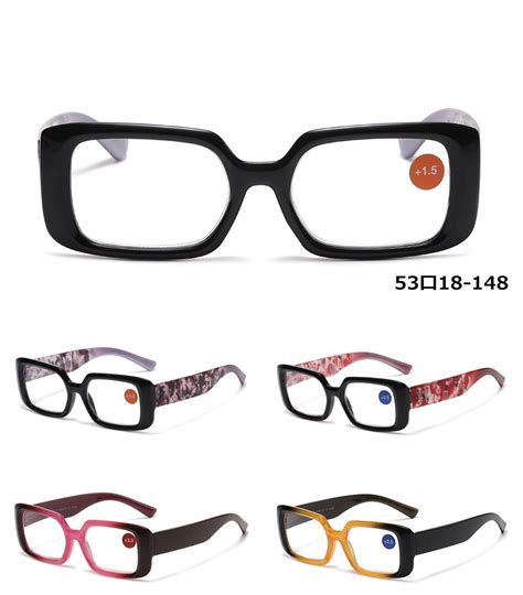 Rs 1250 Plastic Rectangular Reading Glasses Dynasol Eyewear