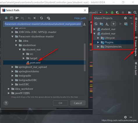 Idea中怎么运行从github上下载的项目github下载的项目用idea运行 Csdn博客