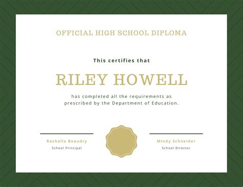 School Certificate Format