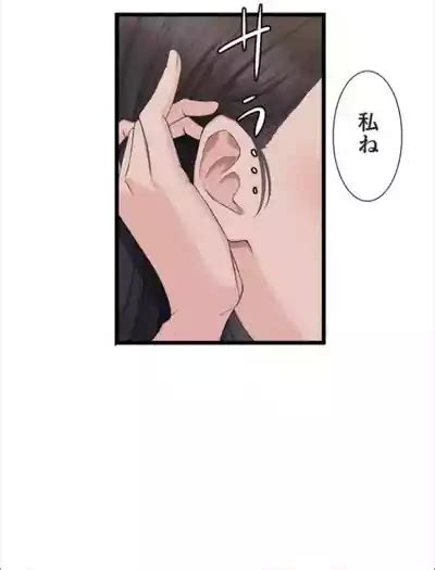 Saimin Kaketemite 5 Nhentai Hentai Doujinshi And Manga