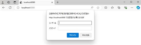 特定のパスのみbasic認証をかけないようにするapache編