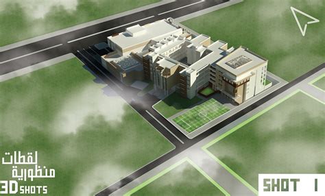 My Graduation Project Hsrc On Behance