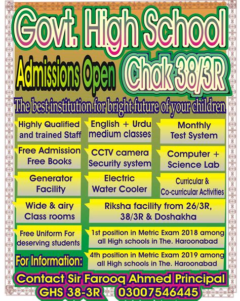 Data Entry Services Home Facebook