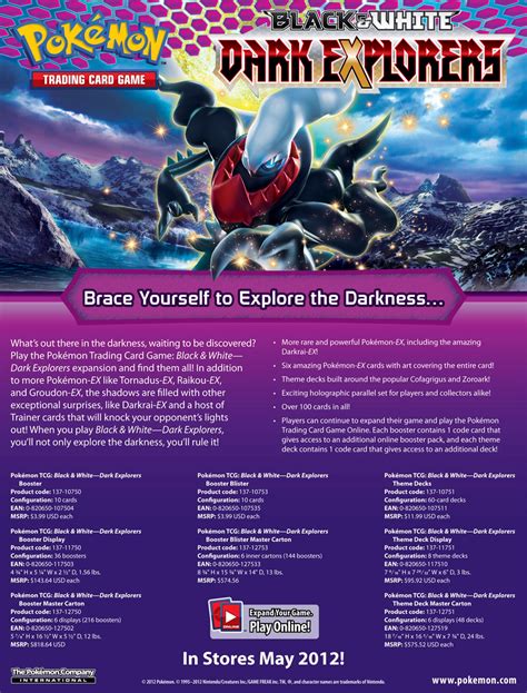 Mays English Set Dark Explorers Pokebeach Pokébeach