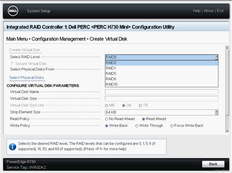 Dell服务器bios下配置raid阵列dell Blos做raid Csdn博客