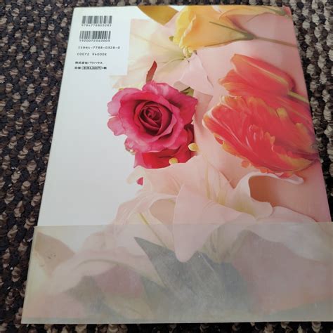 Yahooオークション 叶美香 写真集 Sweet Goddess Dvd付