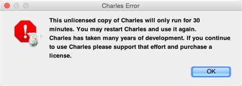 Charles Proxy を利用したパケット情報の収集方法（mac Os）