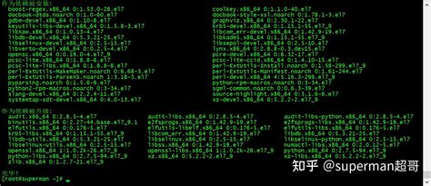 如何玩转centos Linux内核升级?手把手教你内核编译升级至最新版本 知乎 如何玩转centos Linux内核升级?手把手教你内核编译升级至最新版本 知乎