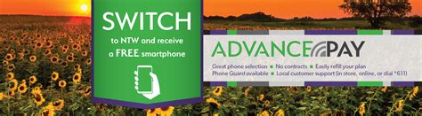 Home Nex Tech Wireless Home Nex Tech Wireless