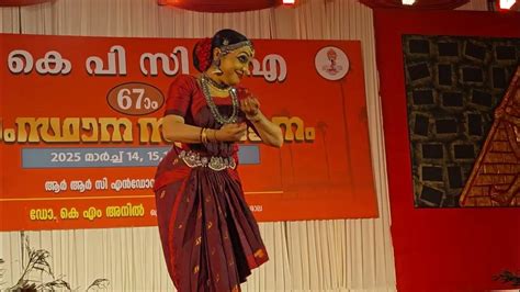 Dr Sumitha Nair Youtube