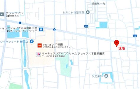 【ハトマークサイト】群馬県太田市新田反町町の 太田市新田反町町分譲地（no1） 売地