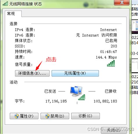 如何下载文件到开发板中?怎么把u盘的东西拷贝到6818开发板里面 Csdn博客 如何下载文件到开发板中?怎么把u盘的东西拷贝到6818开发板里面 Csdn博客
