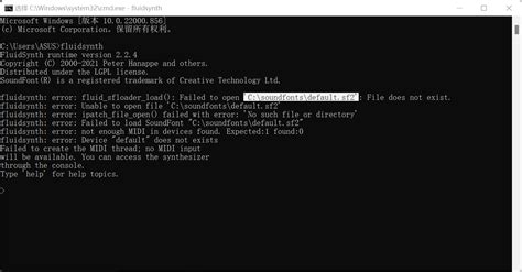 参数错误 · Issue 4 · Randomenchnonebotpluginmakemidi · Github