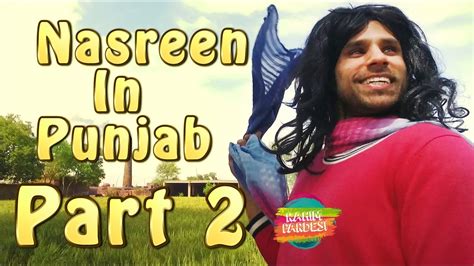 Nasreen In Punjab Part 2 Rahim Pardesi Youtube