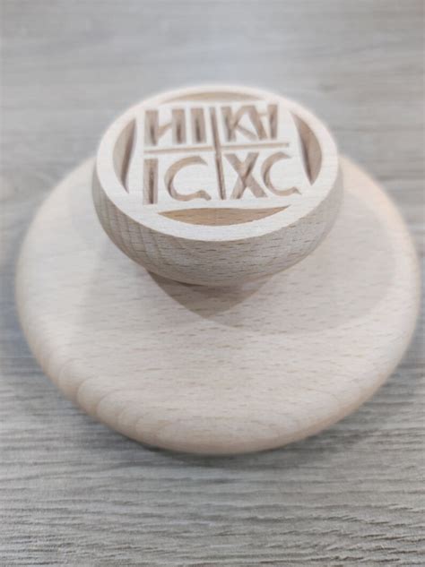 Bread Stamp Double Sided Orthodox Wooden Liturgy Traditional Etsy