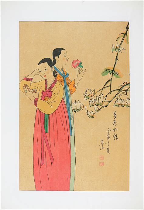 Traditional Korean Art