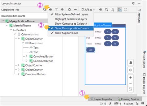 Jetpack Compose：layout Inspectorで再composeを確認 Ysuzukis Android Log