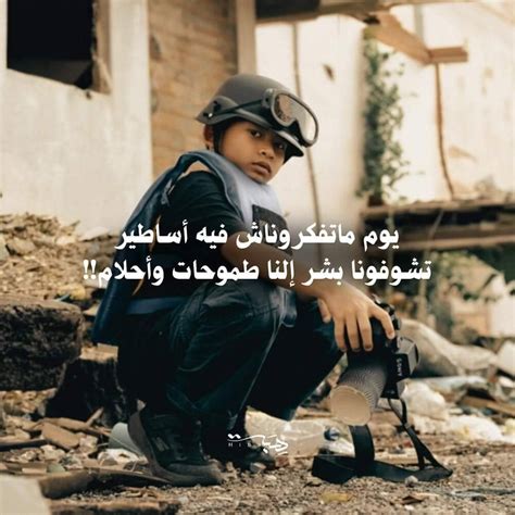 Fahed Essa On Tumblr