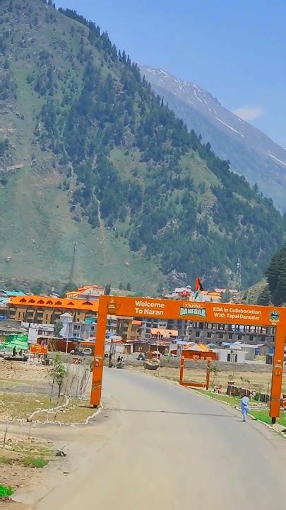 ناران کاغان Youtube