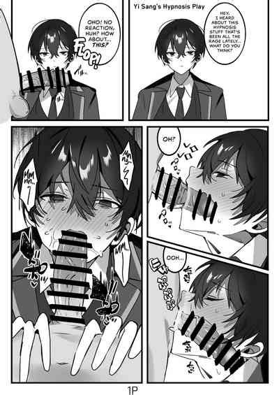 Shuujin To With The Sinners Nhentai Hentai Doujinshi And Manga