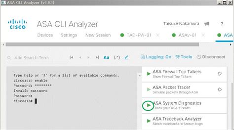 Asa Cli アナライザ クイックスタート ガイド Cisco Community