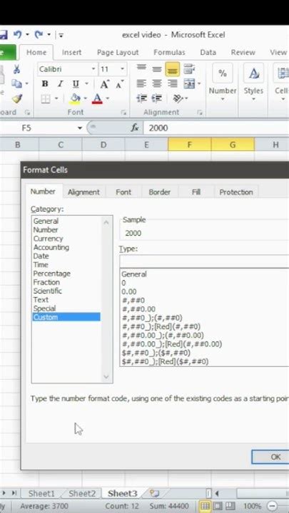 Shorts Excel Shorts Excel Tricks Youtube