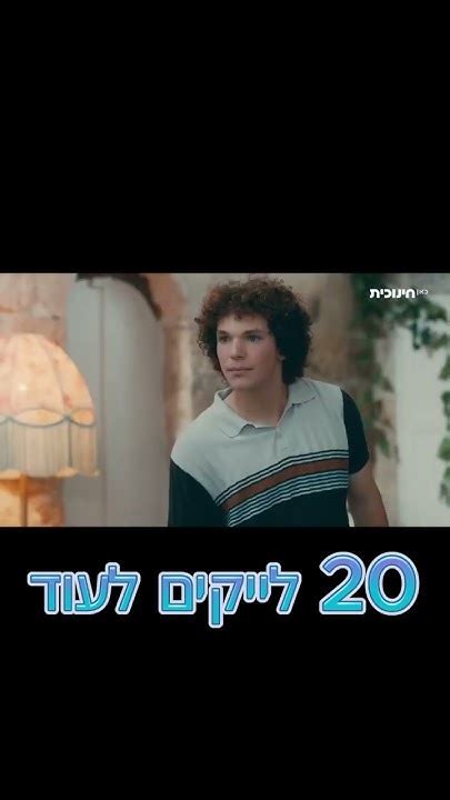 כראמל אדיט מטורף של רובי שאסור לפספס🔥🎬shorts Youtube