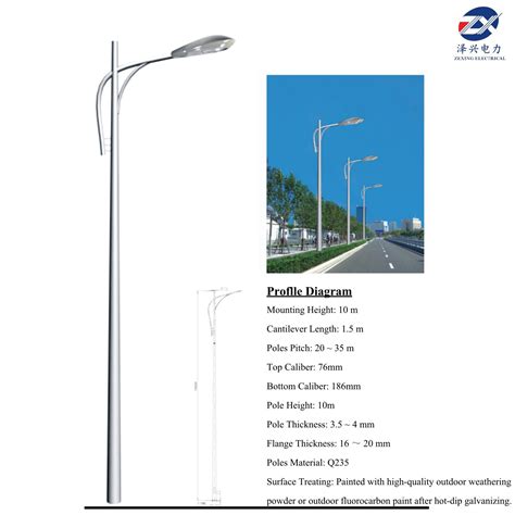 Economical High Quality Galvanized Aluminum Curved Arm Light Pole