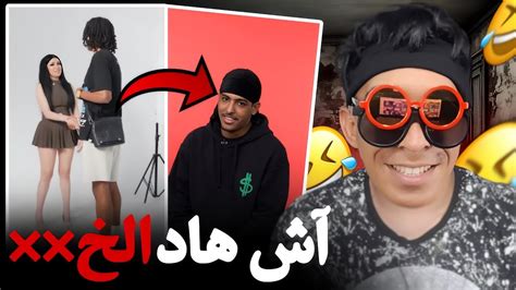 تخليطة ديال الخرا 😂😂 Youtube