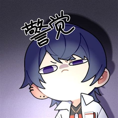 Marius Chibi Chibi Sketch Character Design